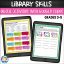 Library Skills Activities for Google Slides - BUNDLE