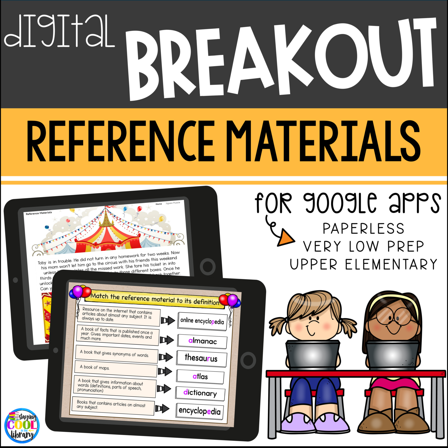 Library Skills Digital Breakout BUNDLE - Staying Cool in the Library